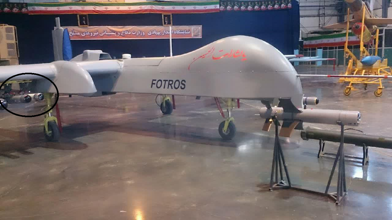 The Oryx Handbook Of Iranian Drones - Oryx