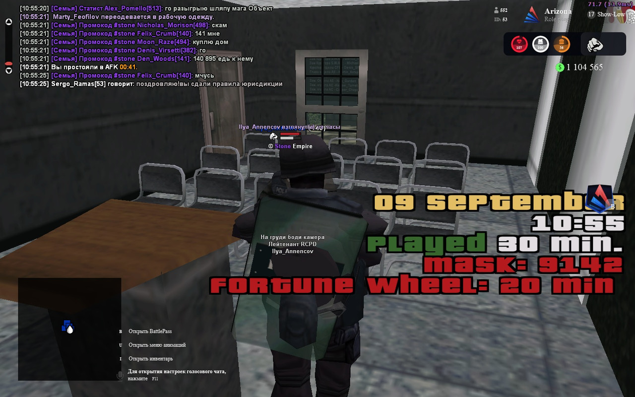 10 55 28 610 — Postimages