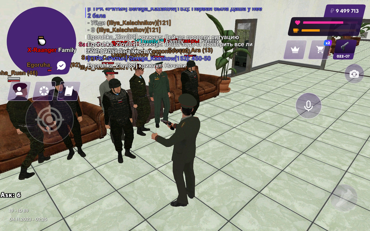 Screenshot 20231104 022542 com matreshkarp game — Postimages