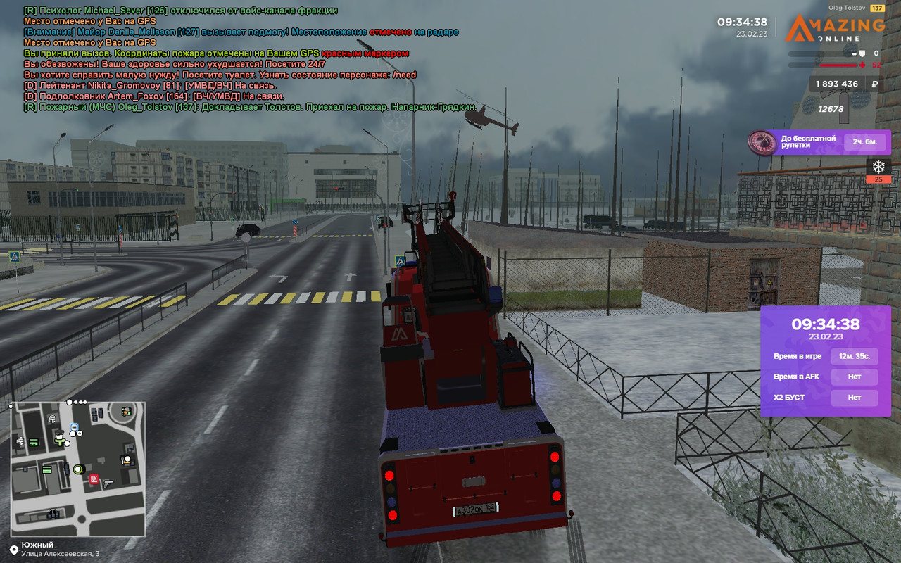 11 34 38 — Postimages