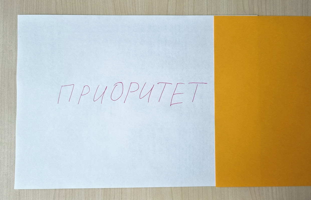 20221203 123003 — Postimages