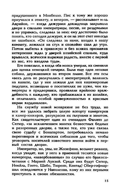 p0017 — Postimages