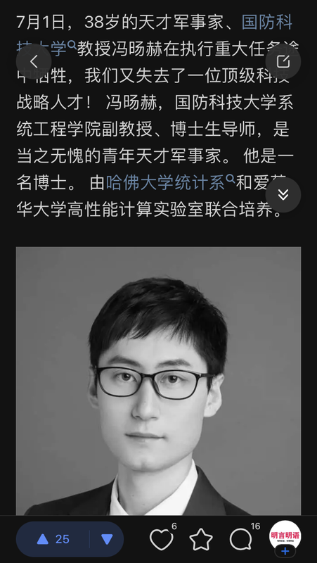 IMG 9807 — Postimages