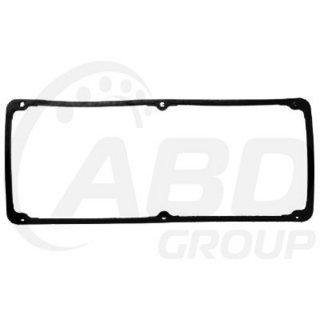 ROCKER COVER GASKET 4G13 4G15 12V – Broomfish