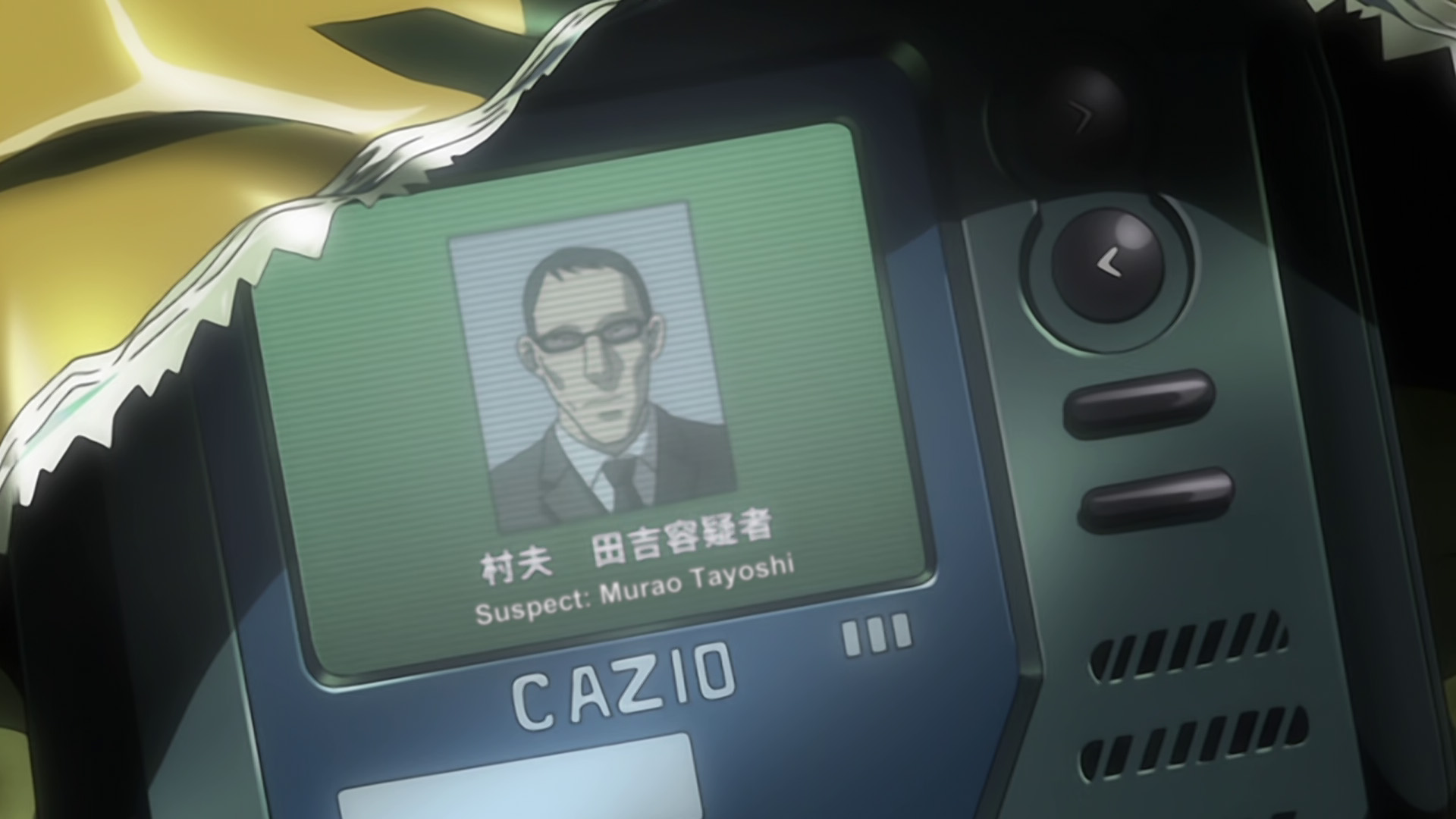 dn screen (5) — Postimages