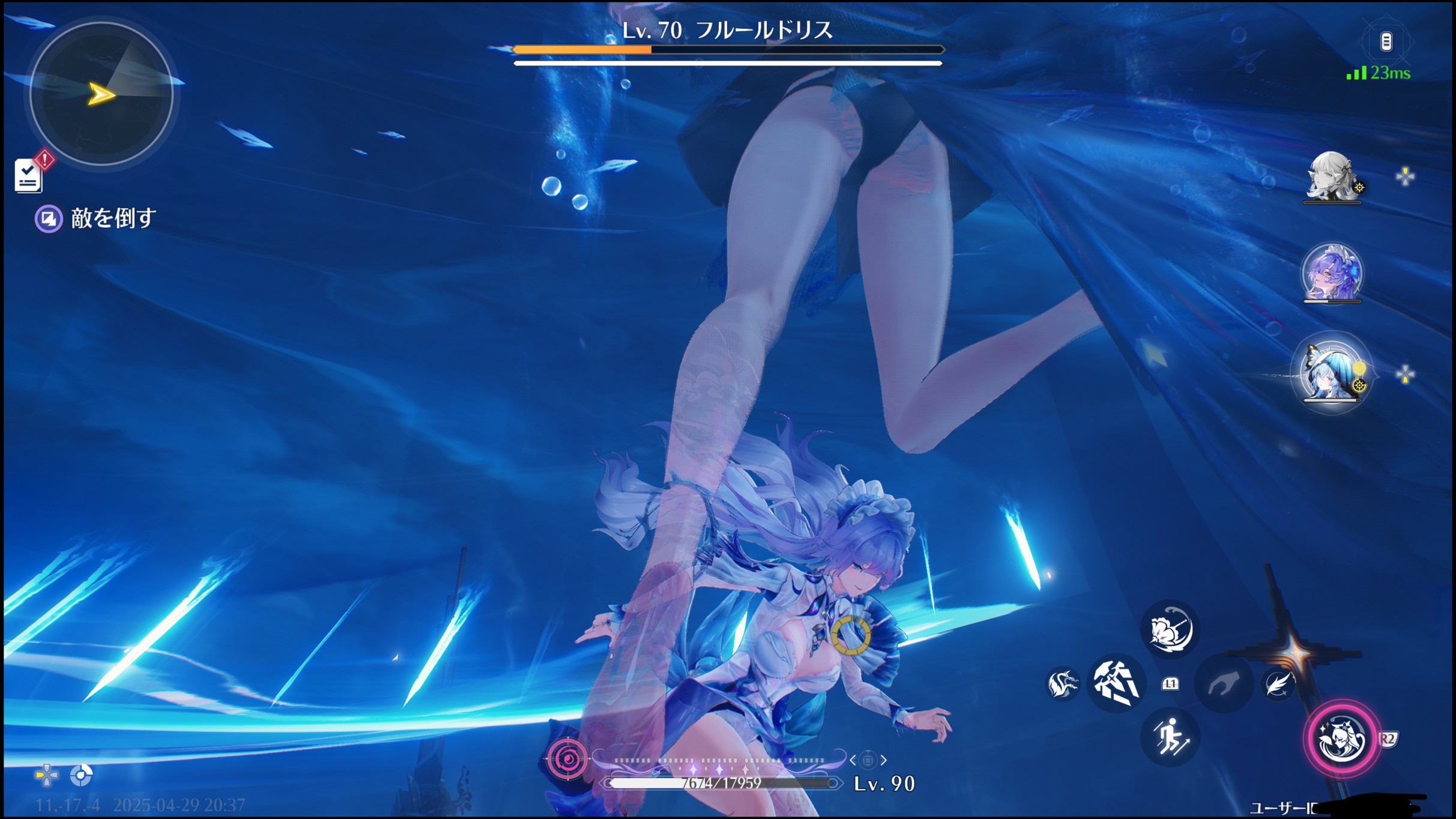 IMG 1742 — Postimages