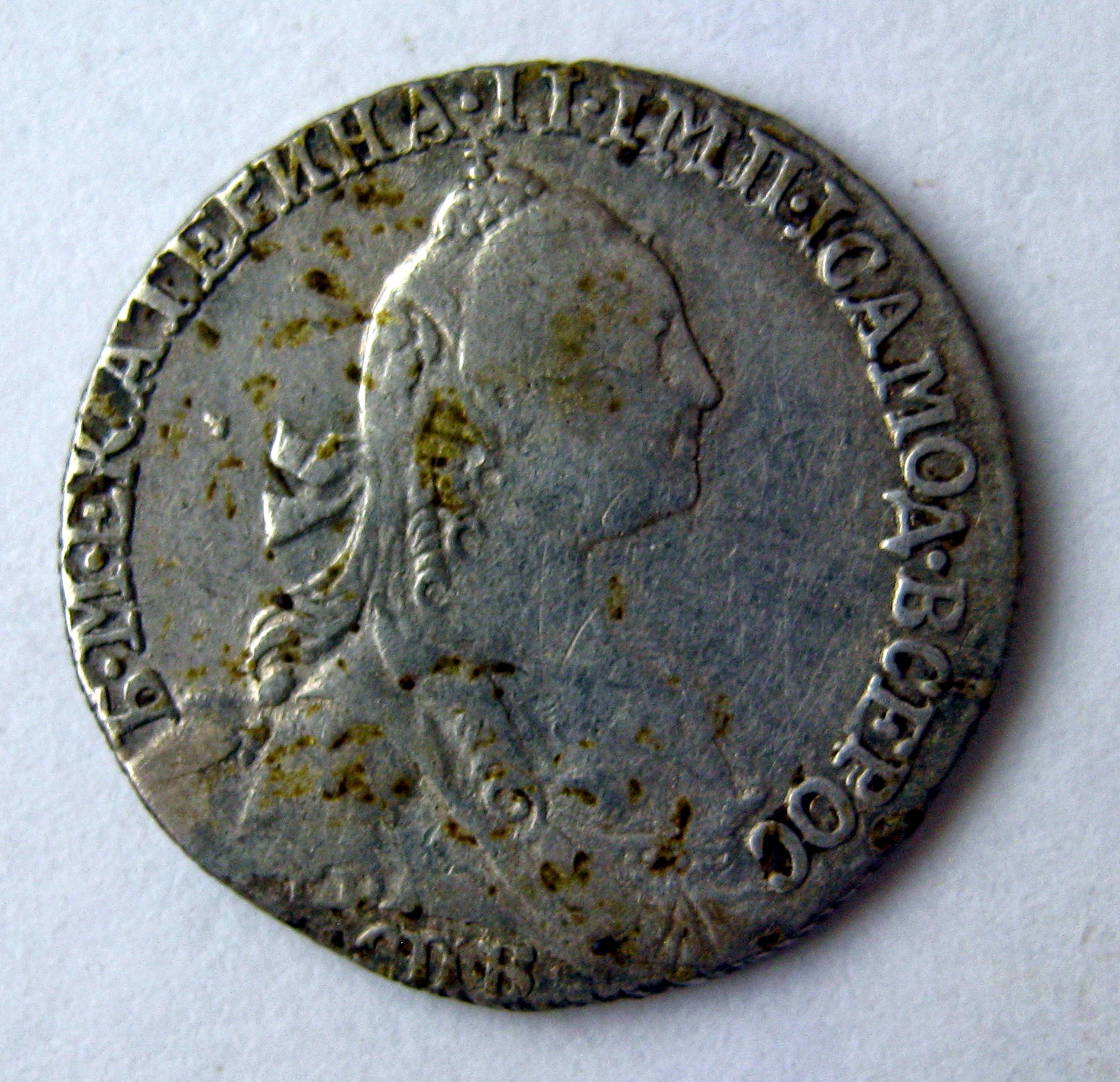 IMG 0138 — Postimages