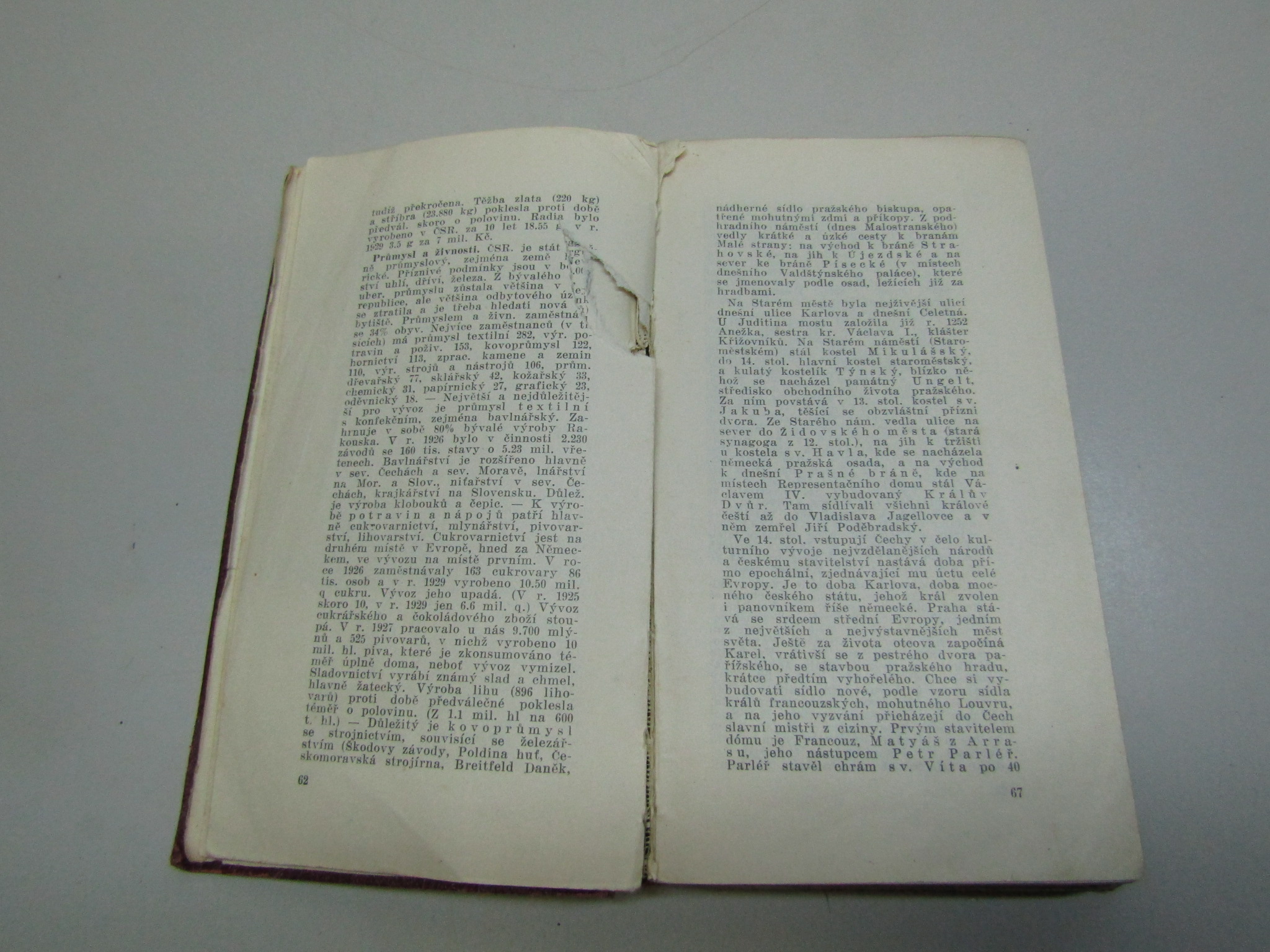 IMG 7805 — Postimages