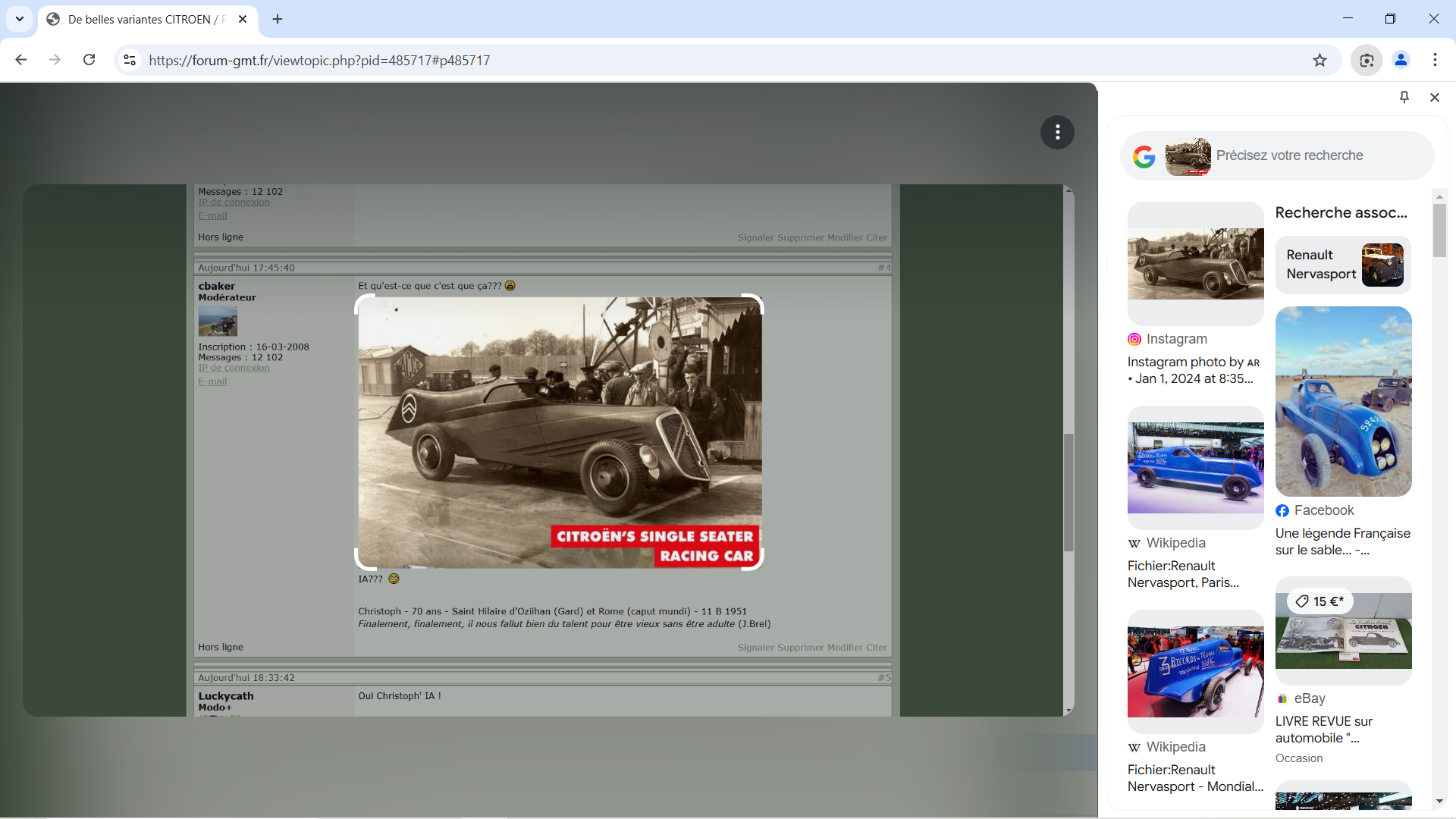 Capture d’écran (1206) — Postimages