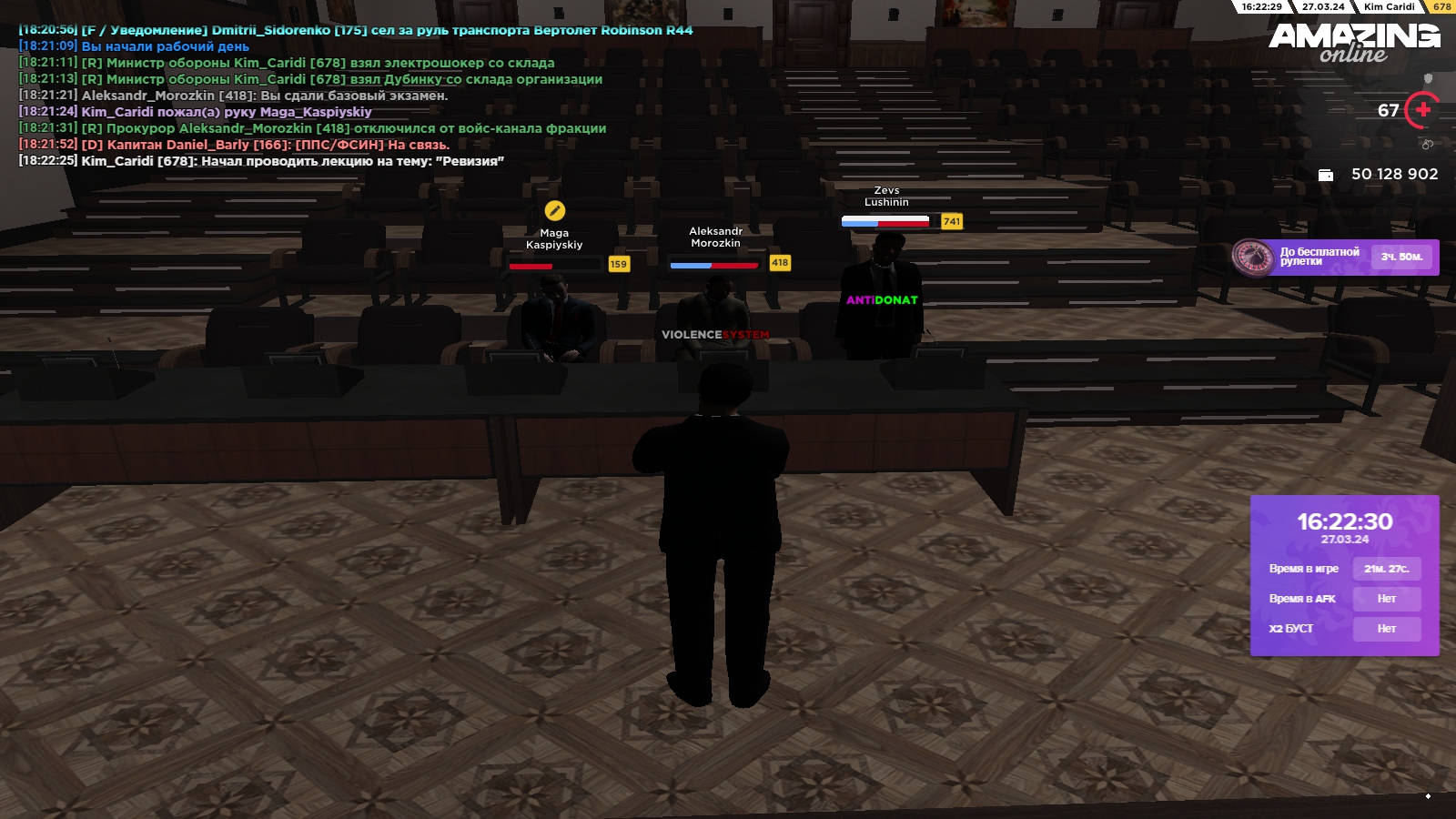 18 22 26 — Postimages