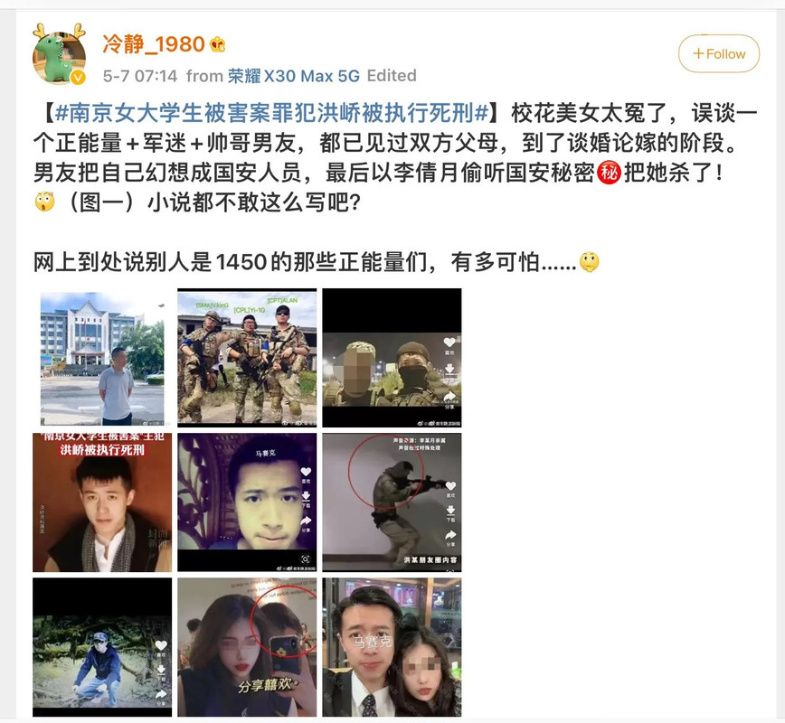 RDT 20230507 072517285574543781143070 2 — Postimages