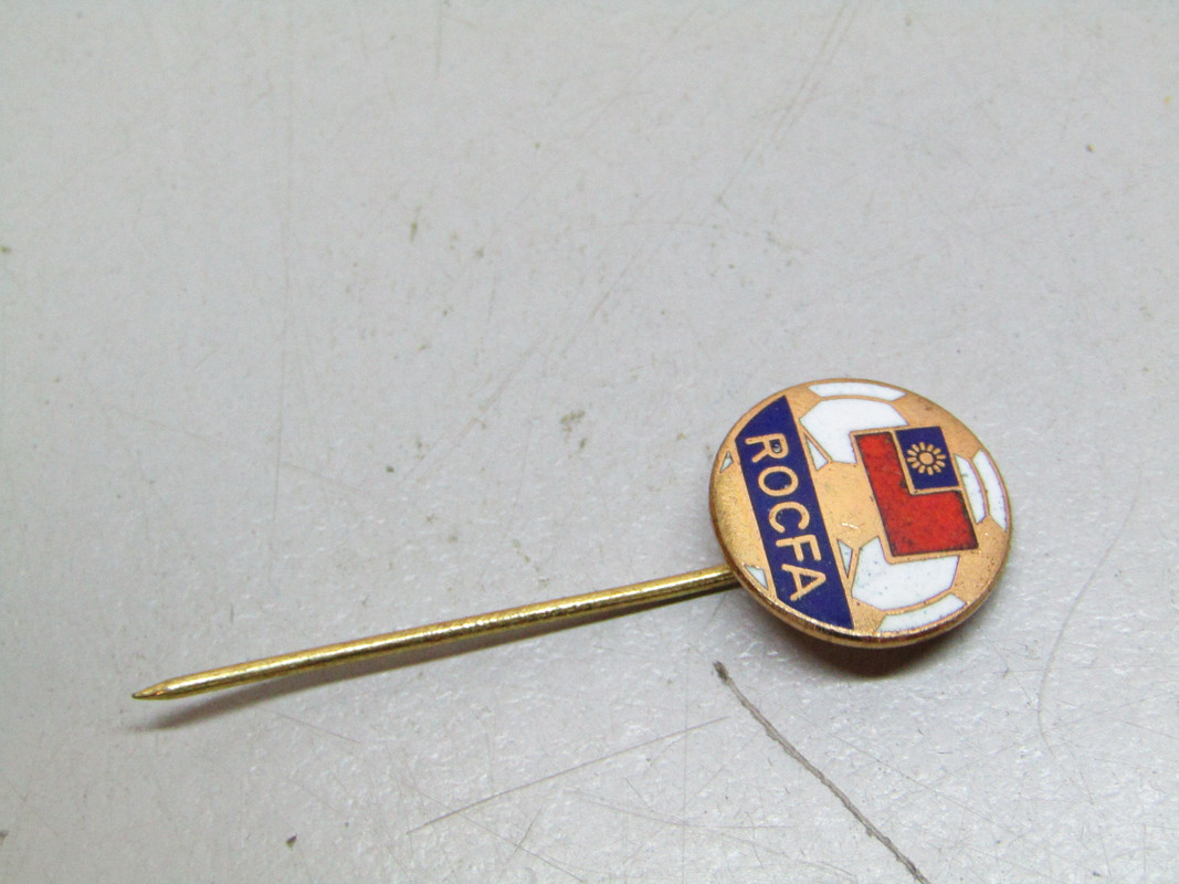 IMG 1717 — Postimages