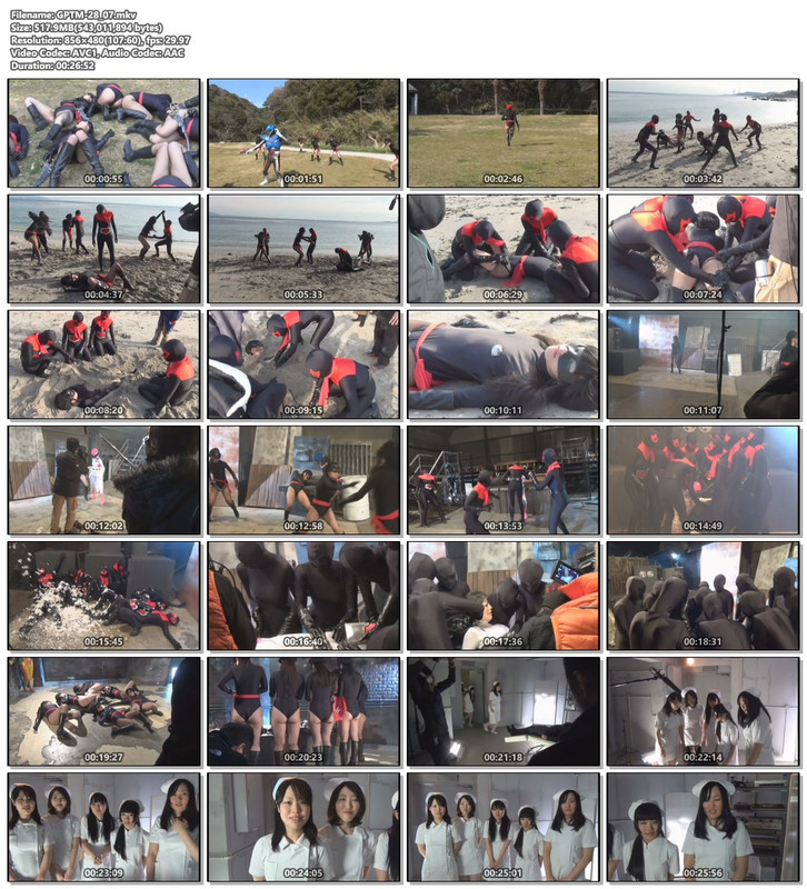 GPTM 28 07 — Postimages