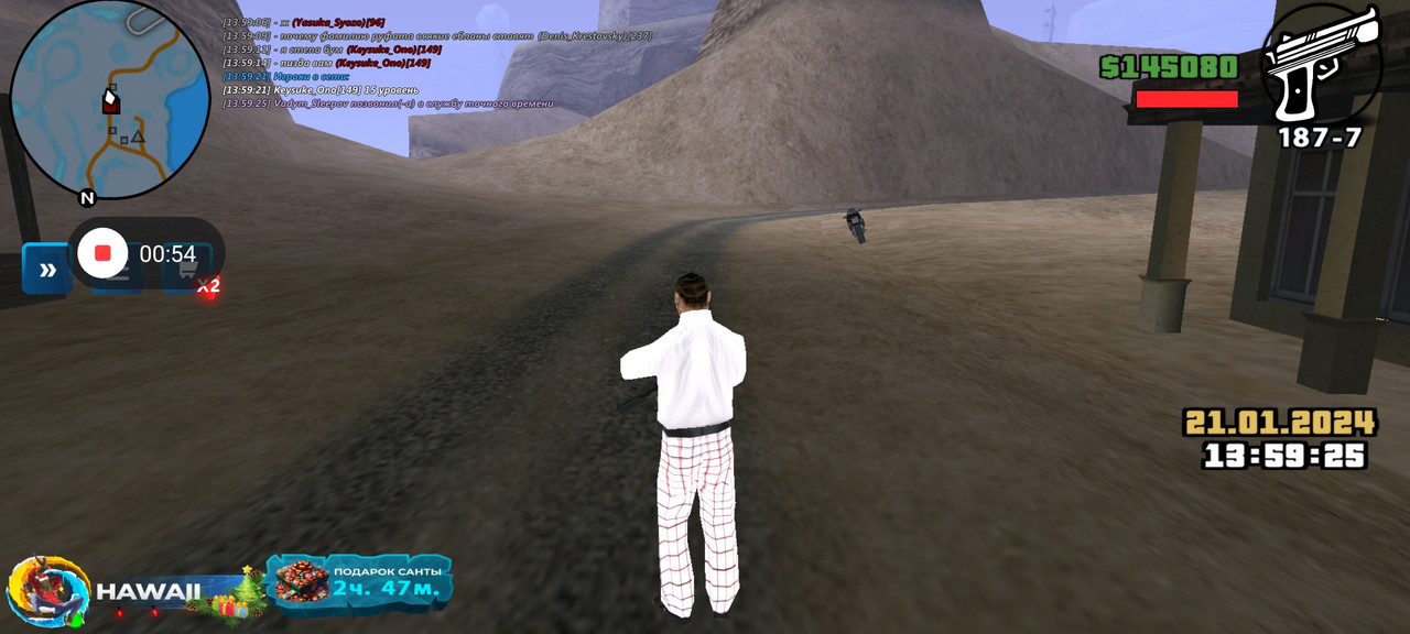 Screenshot 2024 01 21 13 59 27 208 com rockstargames samp — Postimages