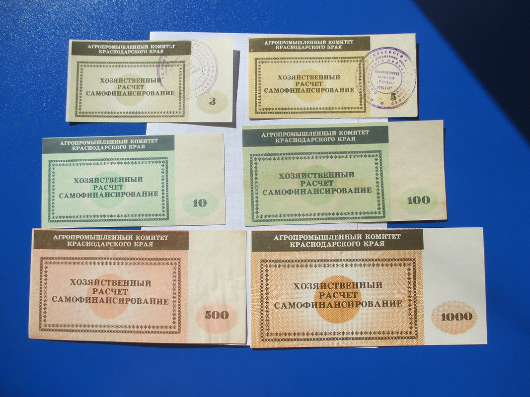 IMG 1851 — Postimages