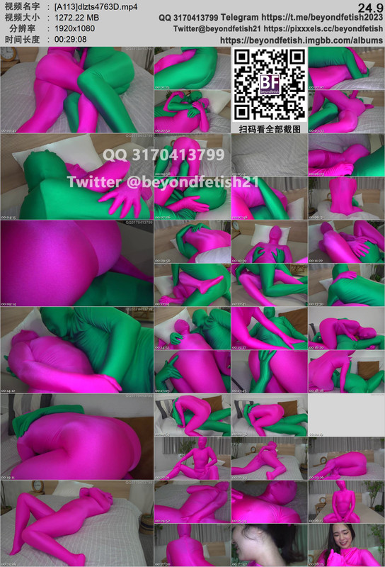 [ A113]dlzts4763 D — Postimages