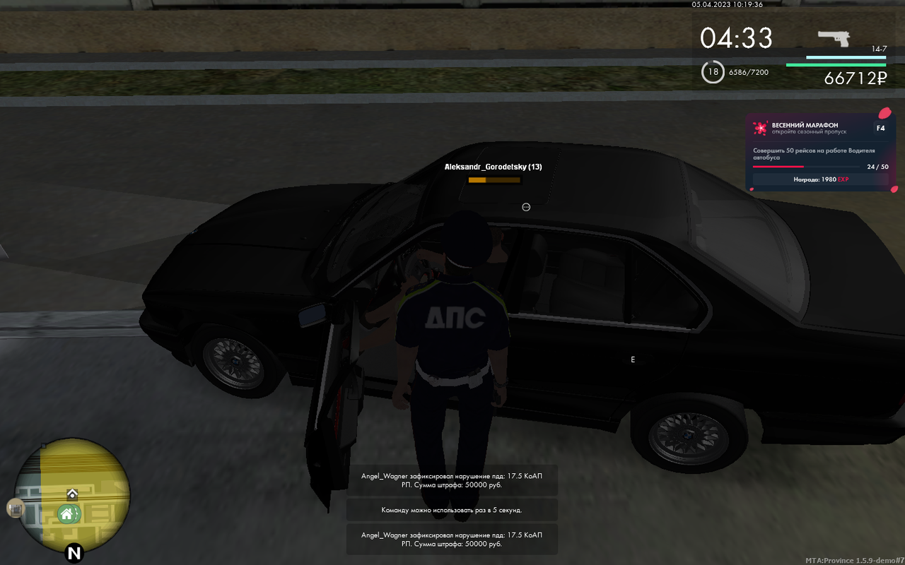 Album — Postimages