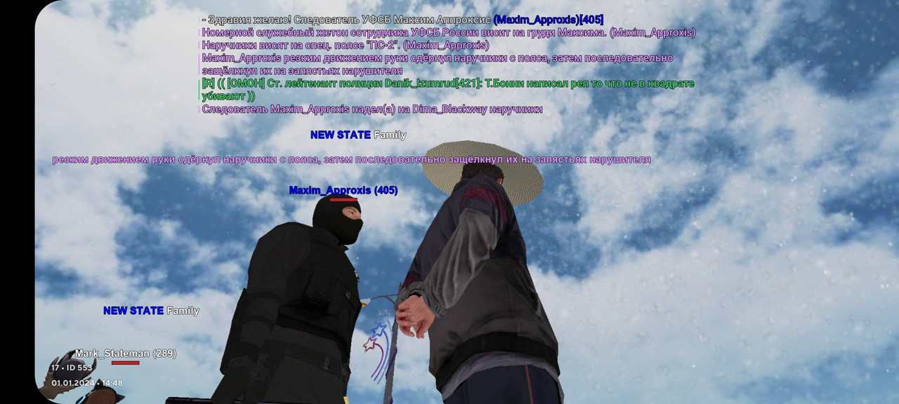 Screenshot 20240101 164805 MATRESHKA — Postimages