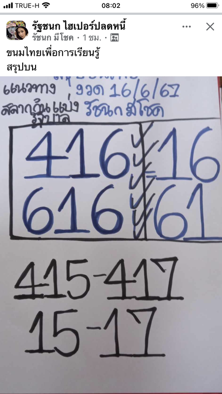 7 BB10 F29 7829 410 E 9 A04 AF728 AD95 C03 — Postimages