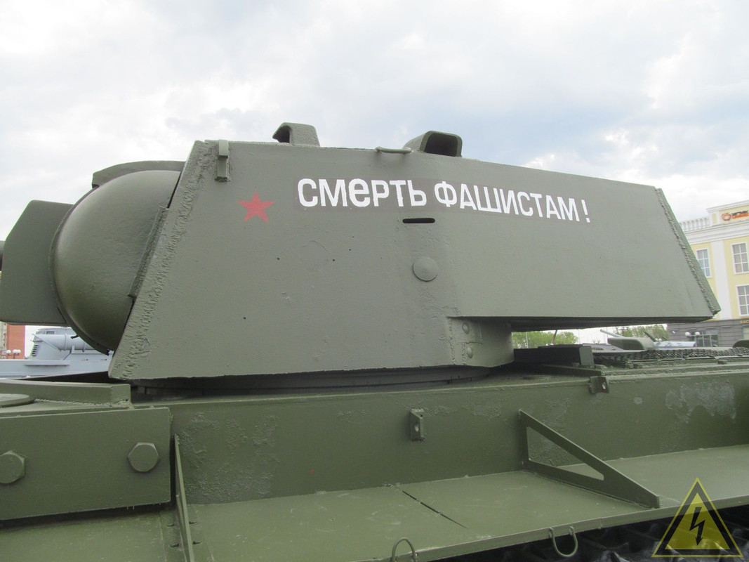 IMG 8498 — Postimages