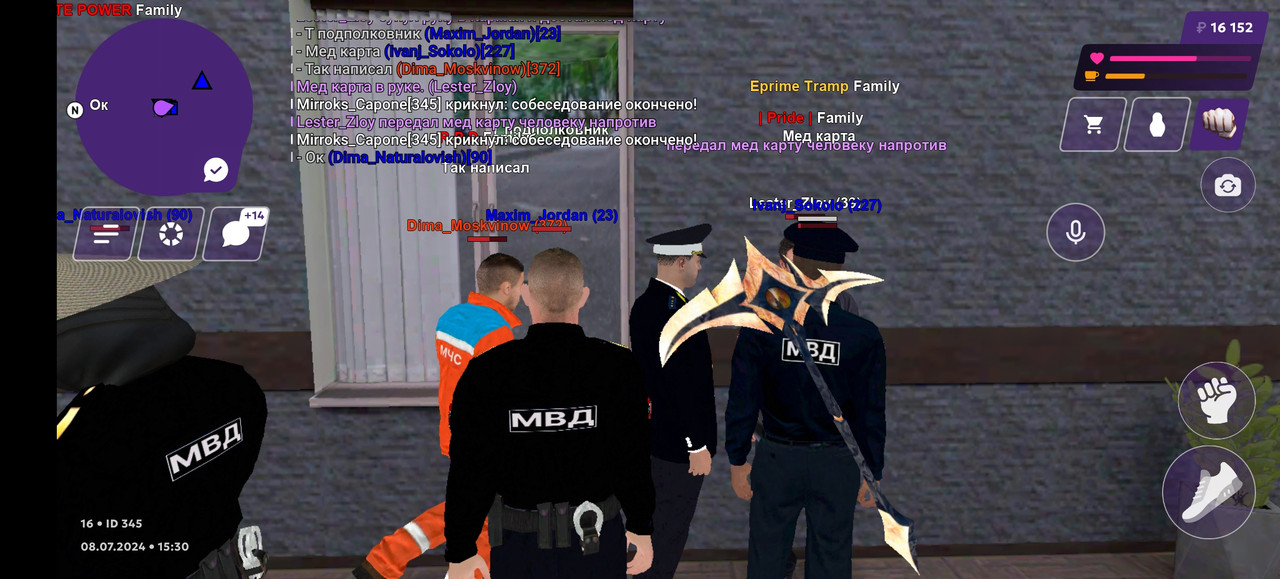 Screenshot 20240708 163019 1 com matreshkarp game — Postimages