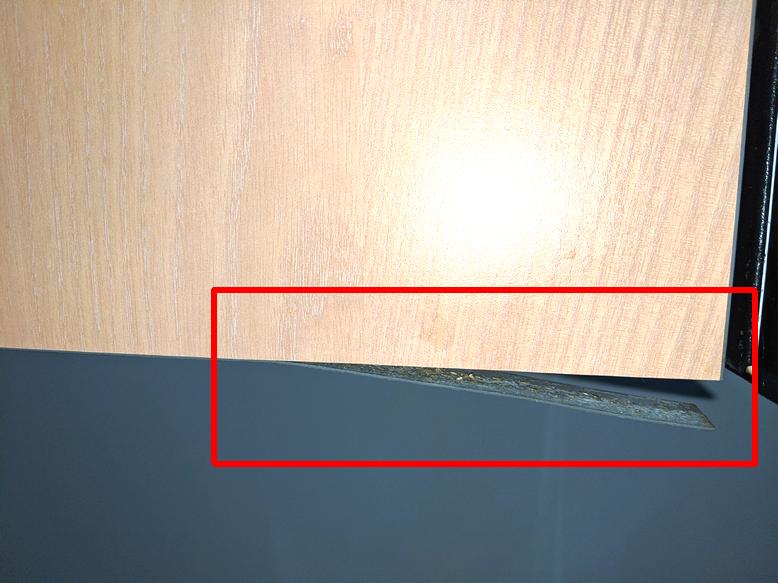 Kitchen cabinet door edge delamination - DoItYourself.com Community Forums
