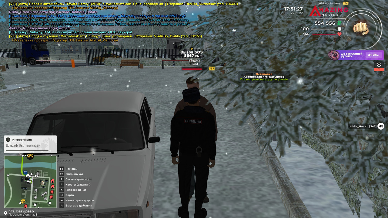 17 50 17 — Postimages