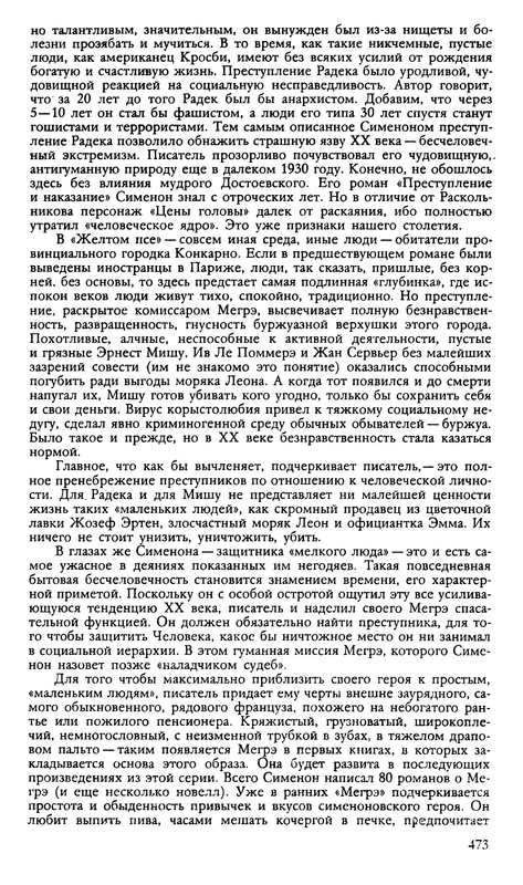 p0510 — Postimages