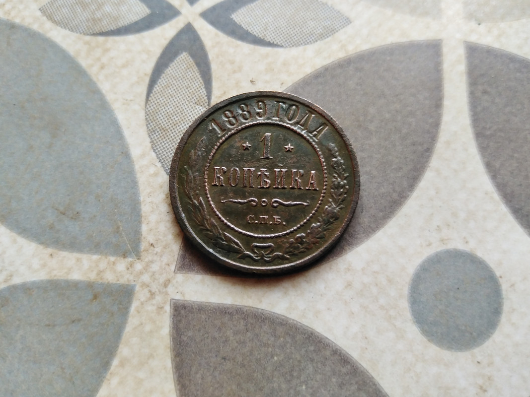 1889 (22) — Postimages