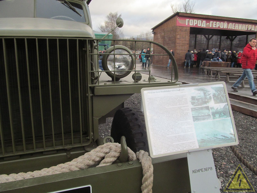 IMG 0364 — Postimages