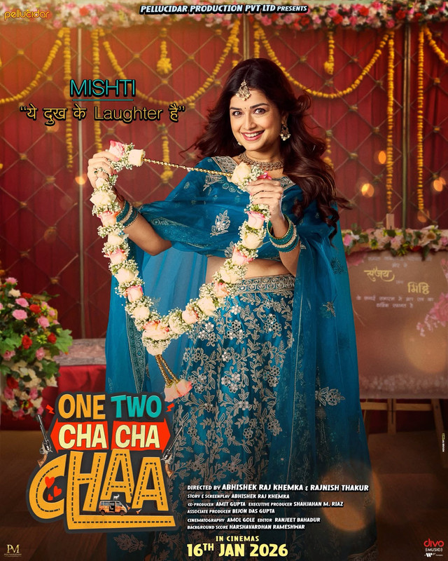 One Two Cha Cha Chaa | DreamDTH Forums