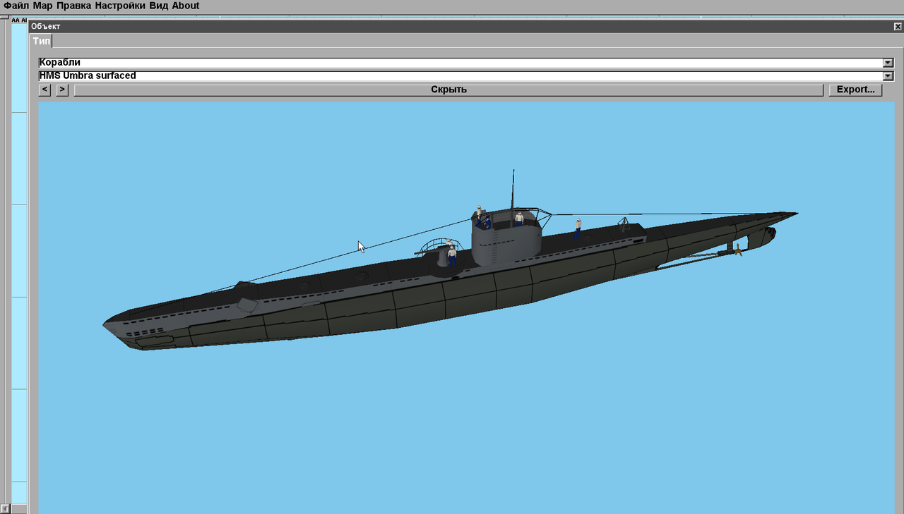 Textures and skins for submarines. (I need help finding a 3d model to ...