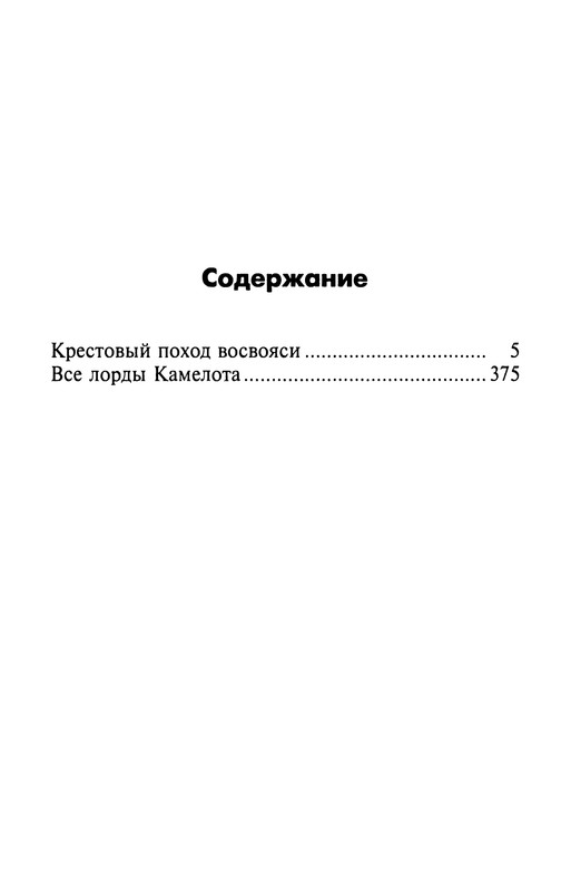p0751 — Postimages