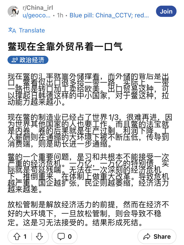 4 ED43 EF5 4135 41 B0 A363 A6 A5576 CBD37 — Postimages