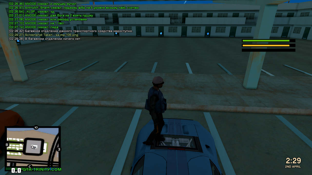 sa mp 106 — Postimages