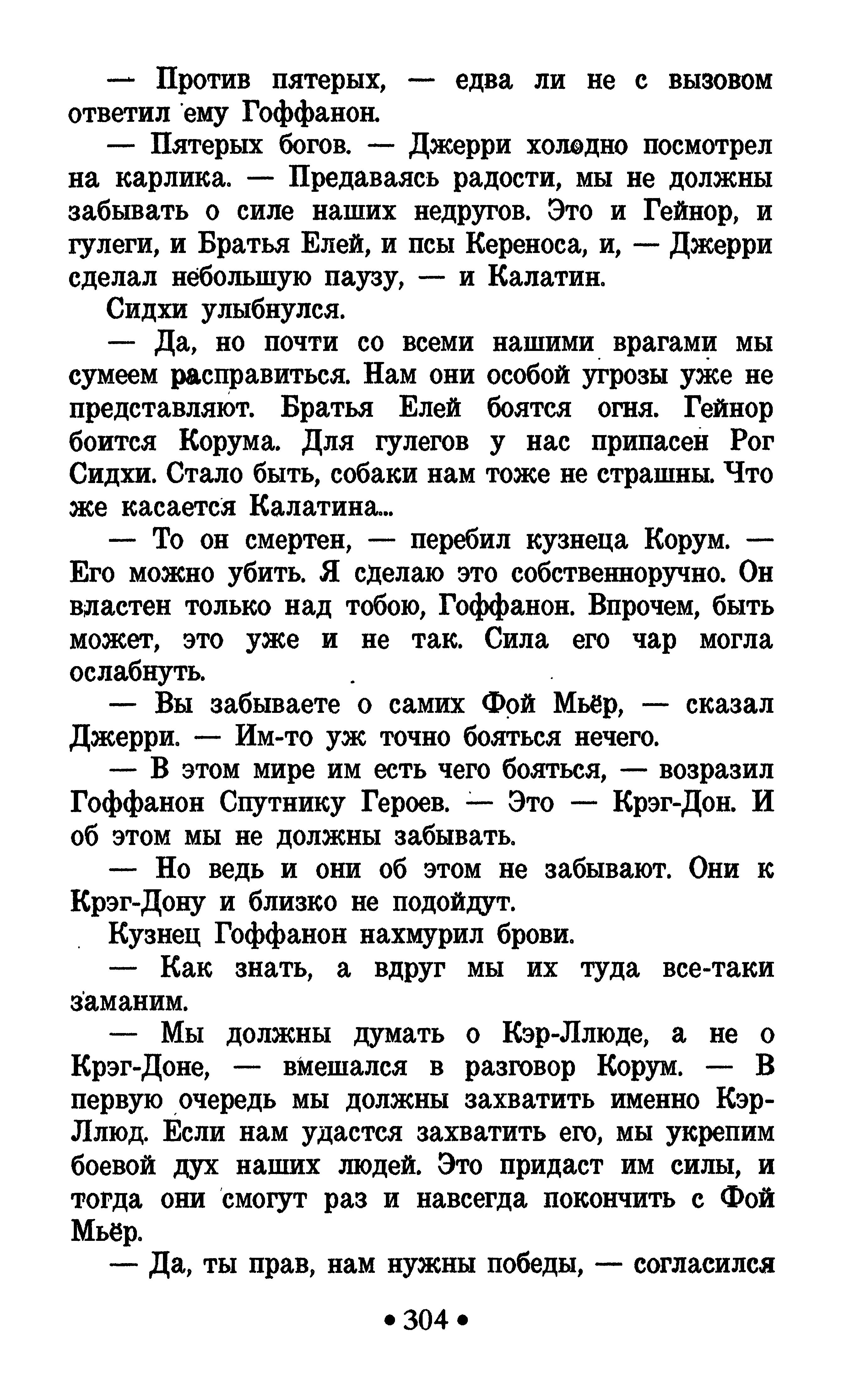 p0308 — Postimages