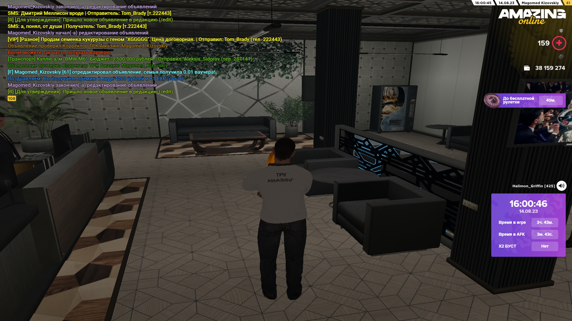 16 03 47 — Postimages