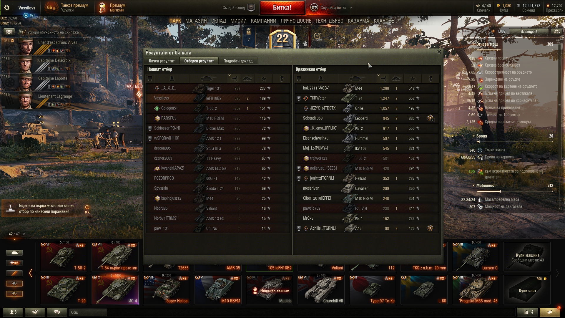 shot 007 — Postimages