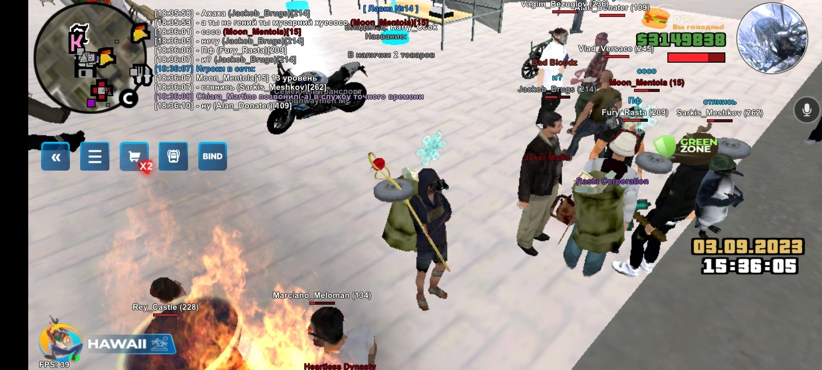 IMG 1658 — Postimages