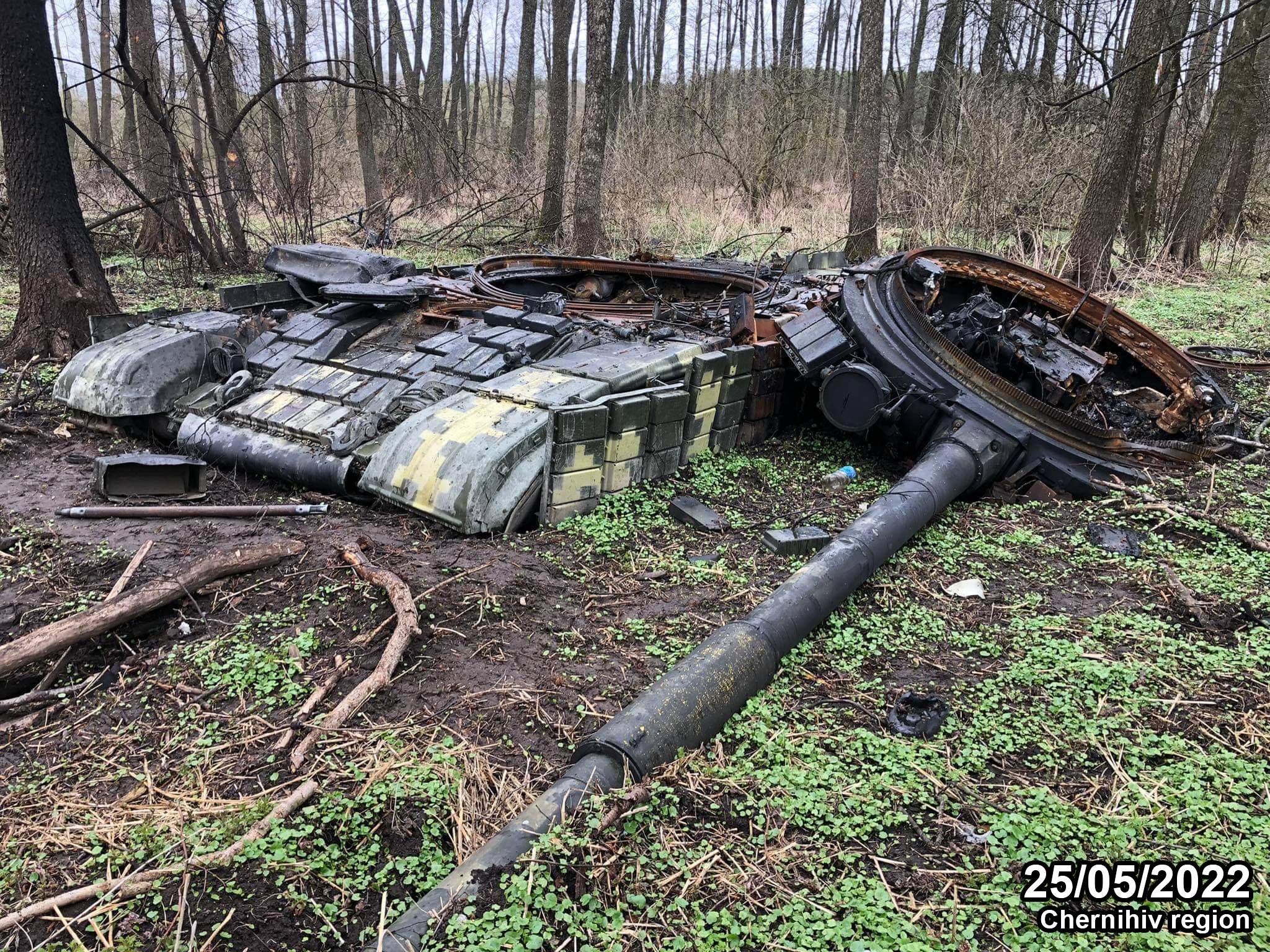 2022 05 25 UA T 64 BV destroyed — Postimages