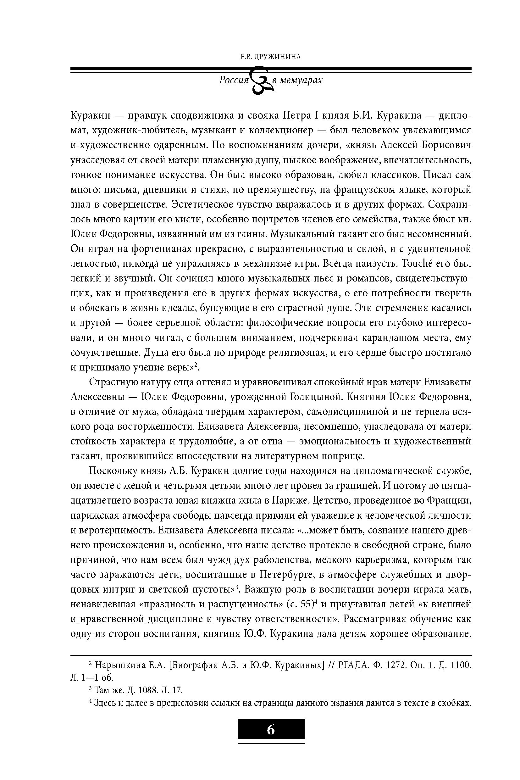 p0007 — Postimages