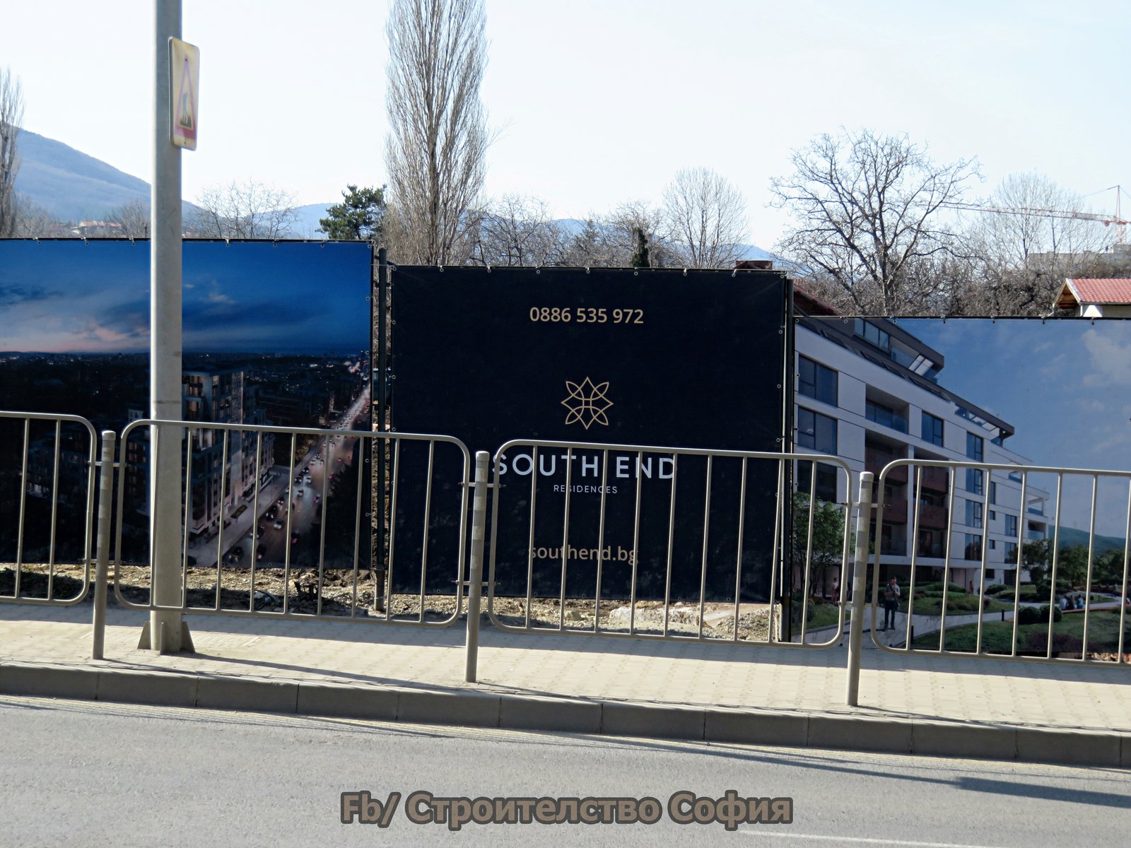 IMG 0138 — Postimages