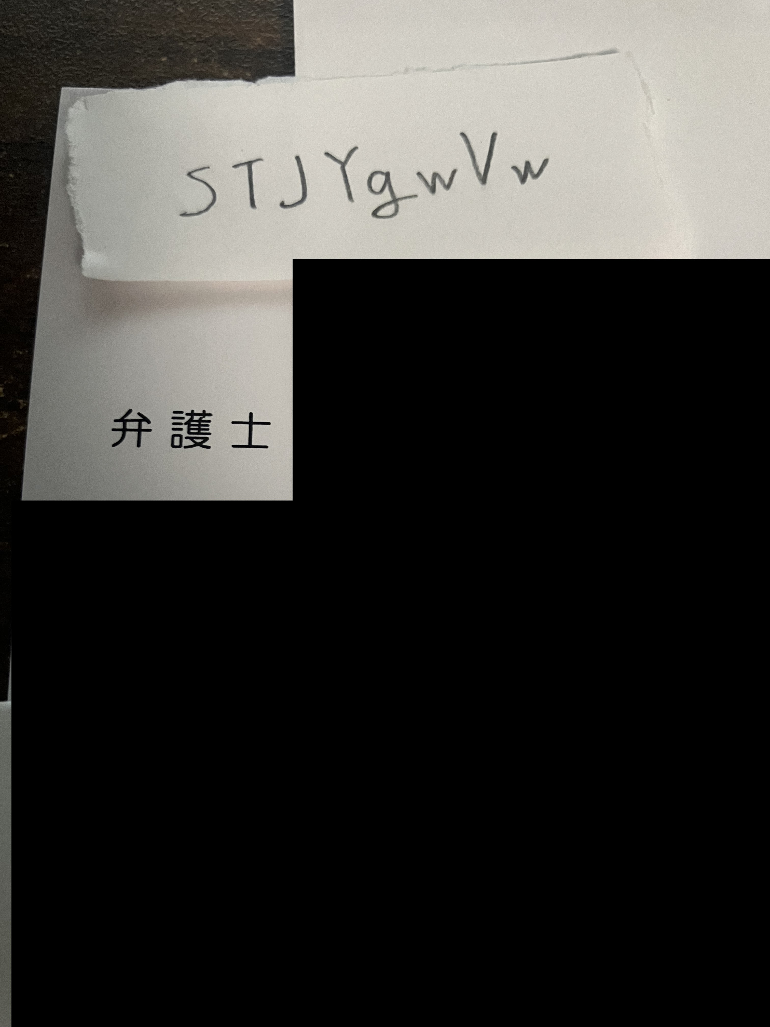 IMG 1565 — Postimages