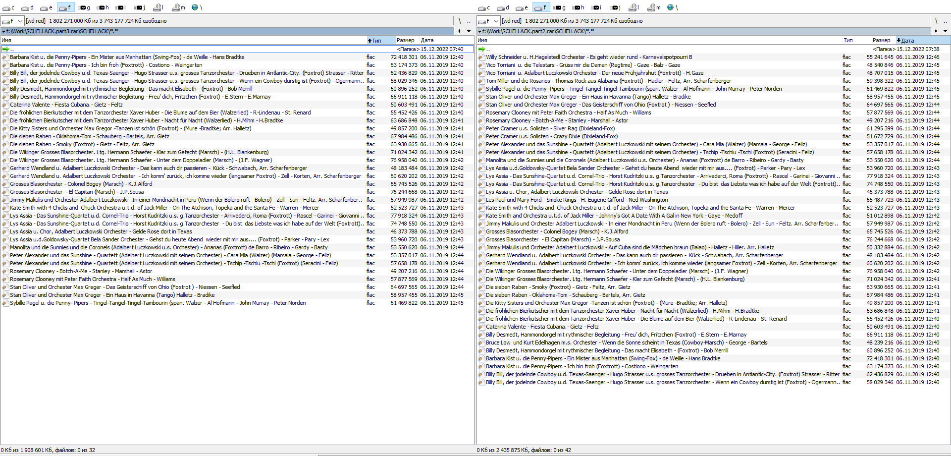 tracks — Postimages