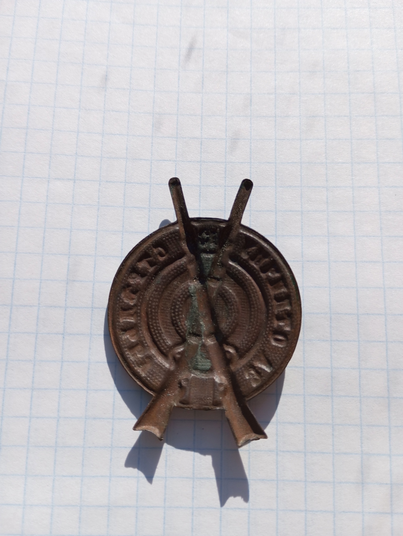 GWit Sa Tz Co — Postimages