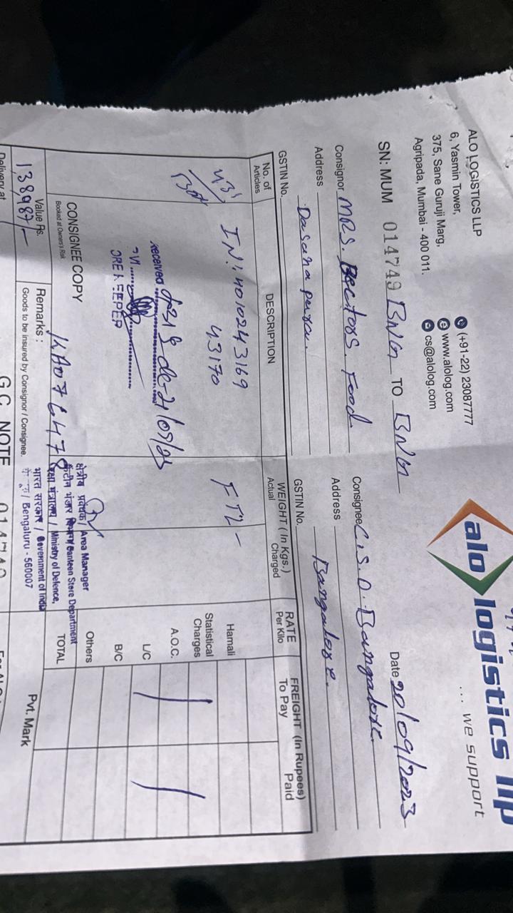 14749 — Postimages