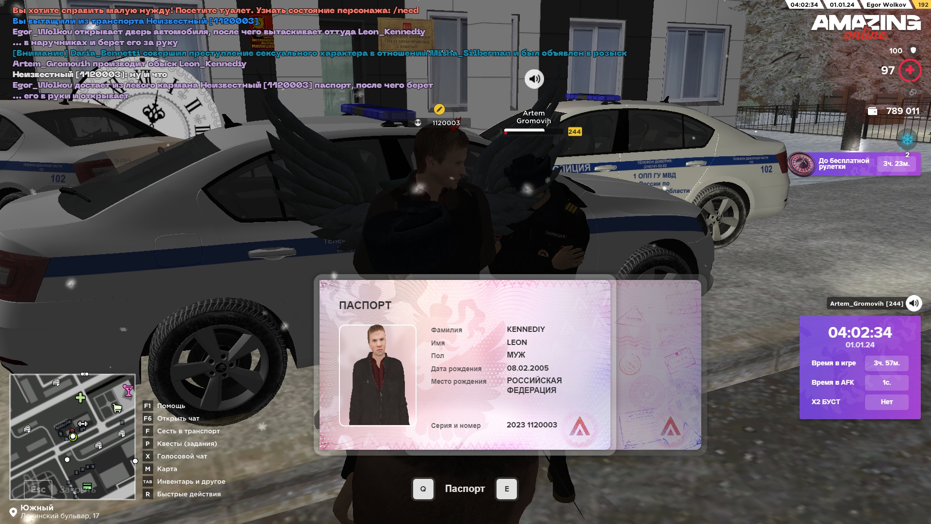 06 02 34 — Postimages