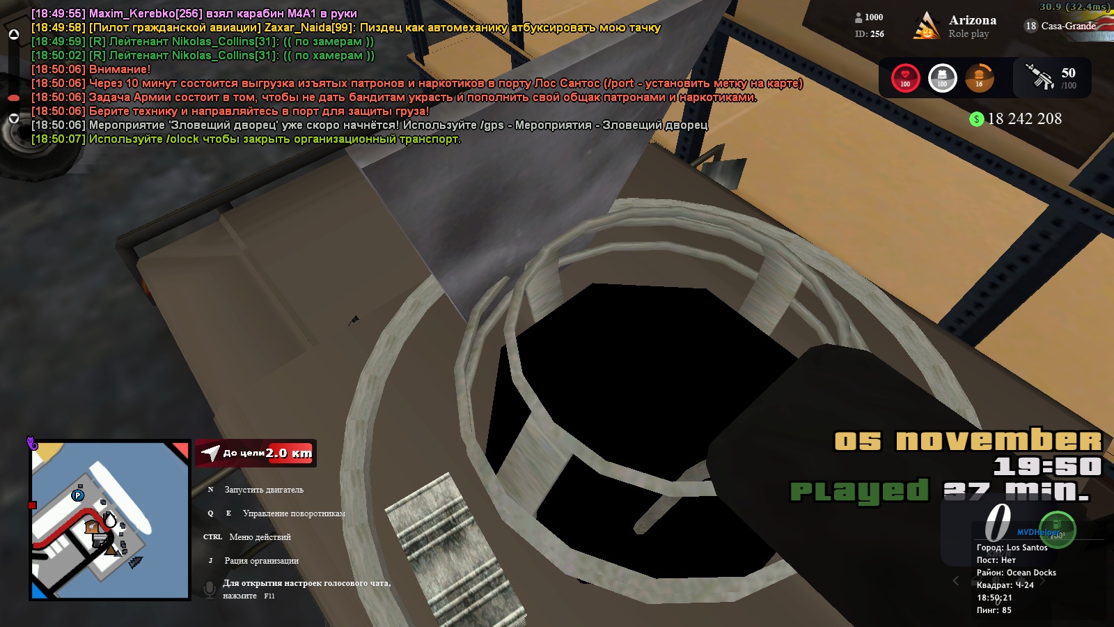 18 50 21 122 — Postimages