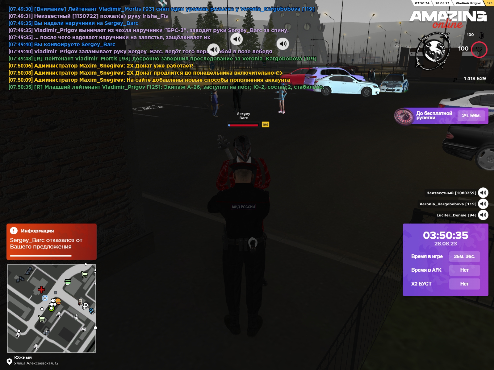 07 50 37 — Postimages