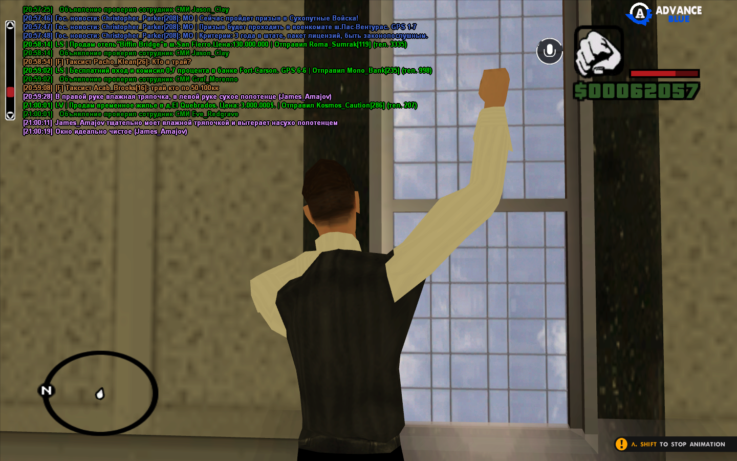 Снимок экрана (134) — Postimages